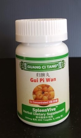 Gui Pi Pian - SpleenVive - 归脾片 | Family Acupuncture