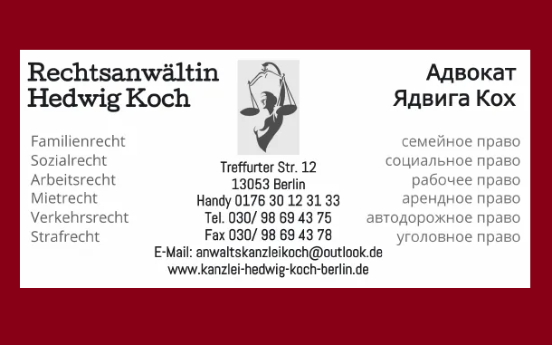 Rechtsanwältin Hedwig Koch Berlin Ядвига Кох русскоговорящий адвокат Берлин