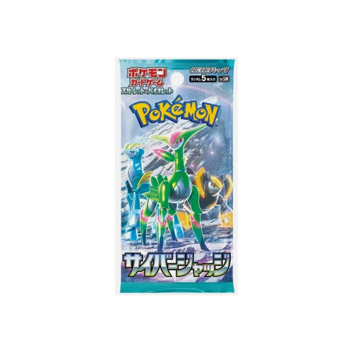 Pokemon: Cyber Judge sv5k Booster Pack | Pocket Monstrosity
