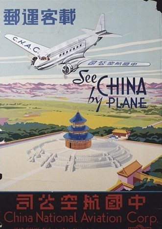 CNAC - China National Airways | Pan Am Posters