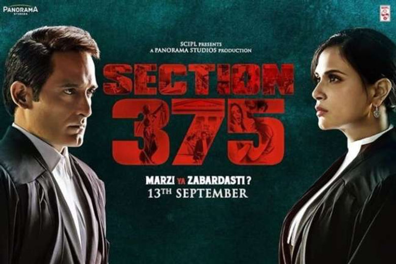 Section 375: Movie Review