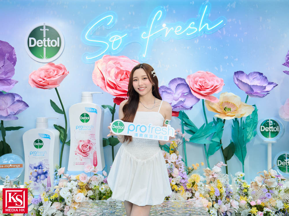 仙氣女神Ivy@COLLAR現身銅鑼灣「滴露 ProFresh花漾清爽體驗館」率先試玩花花打卡位 大談保持水潤白滑肌秘技 展示清新、爽朗、甜美一面