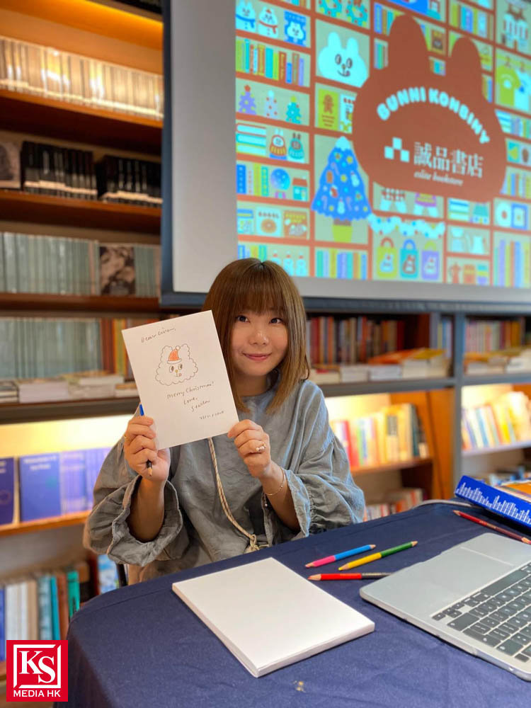【誠品禮物節】【本地角色設計師Stella Lin分享會】