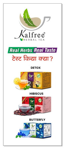 Kalfree Herbal Tea | Lucknow Farmers Mkt.