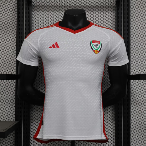 UAE 2024 Home Kit | Futbol Shop US