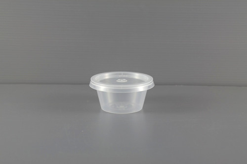 MS P200 ROUND PLASTIC CONTAINER | Bevolution Singapore