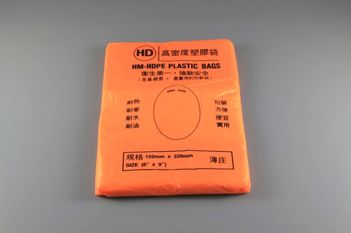 THIN PACK HDPE BAGS 6” X 9” | Bevolution Singapore