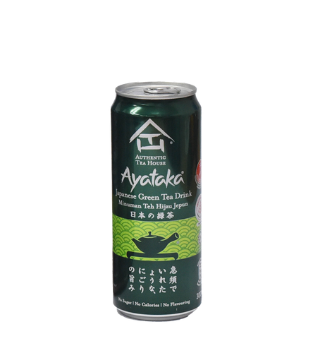 AUTHENTIC TEA HOUSE AYATAKA JAPANESE GREEN TEA | Bevolution Singapore