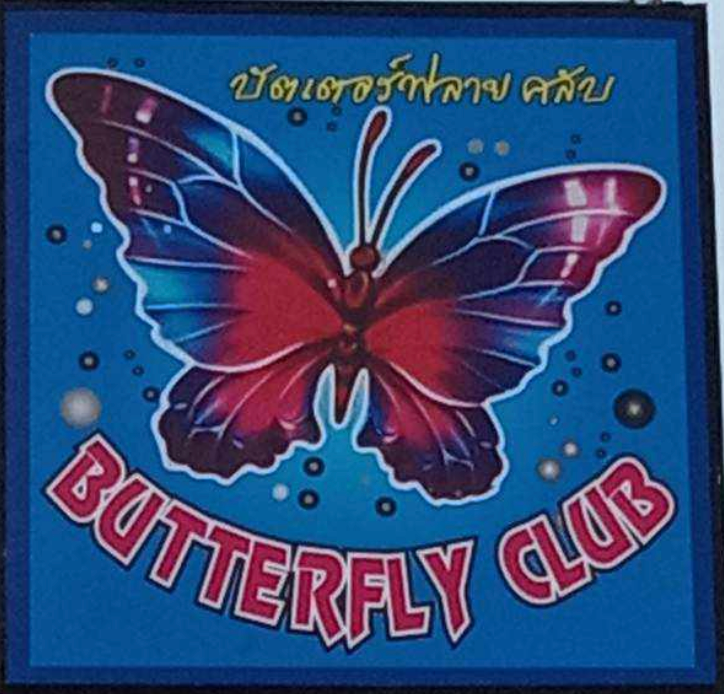 Butterfly Club | GentsClubs.com
