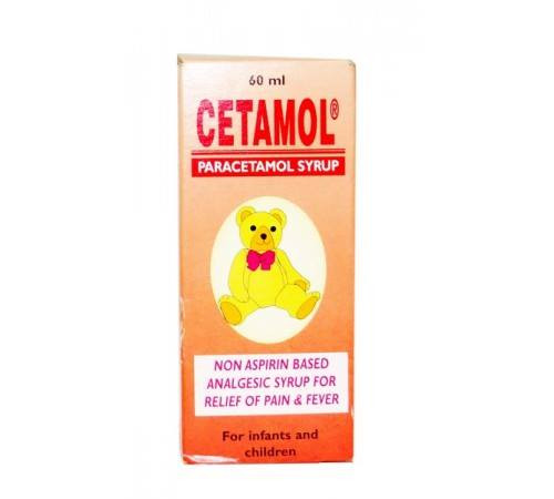 Cetamol Suspension 100ml | Aster Pharmacy