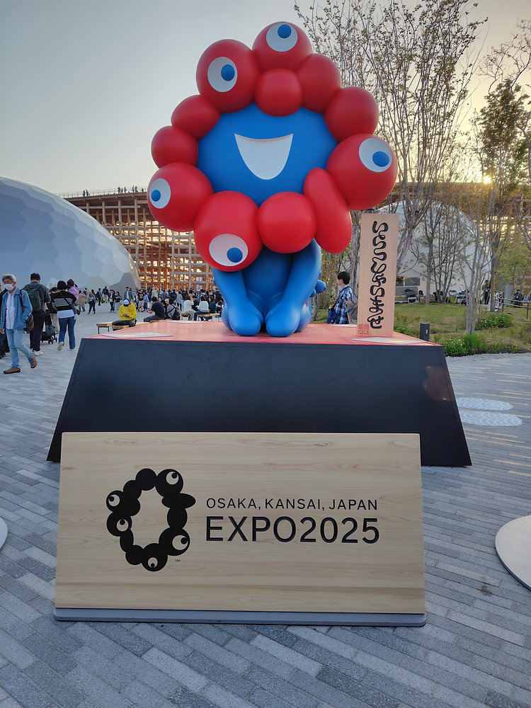 EXPO2025