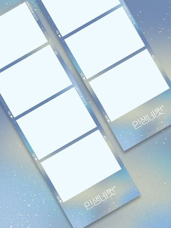 HOME | LIFE4CUTS CANADA