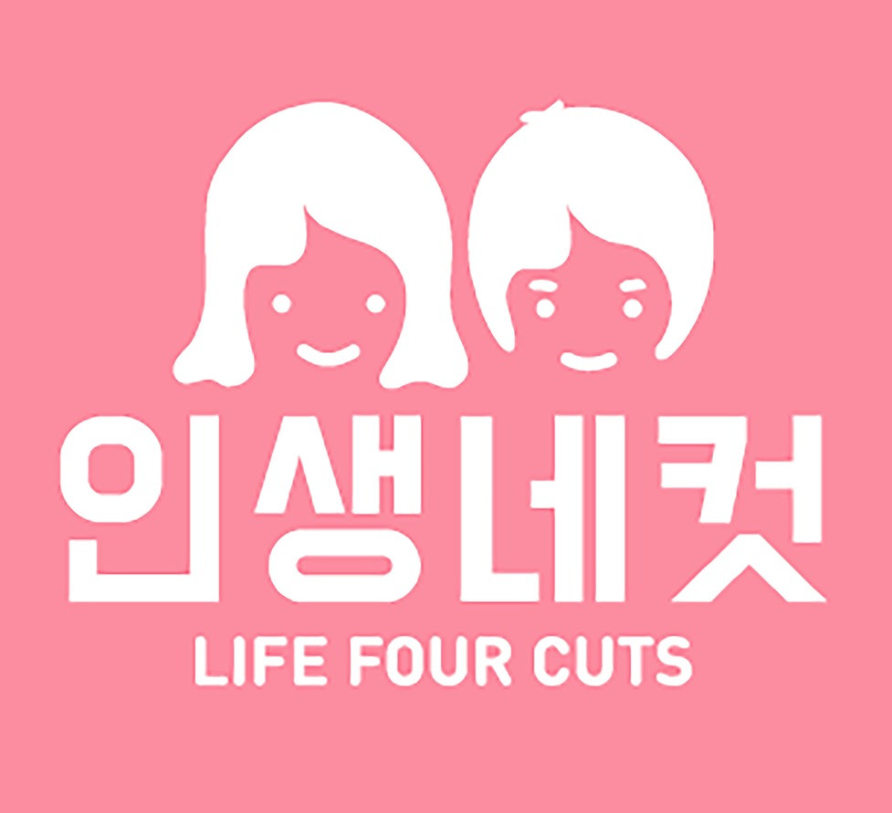 HOME | LIFE4CUTS CANADA