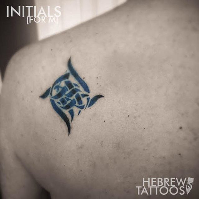 Custom made HEBREW TATTOO designs