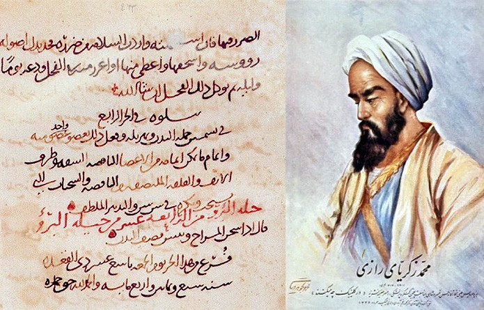 Scientists and Scholars of the Islamic Golden Age: Al-Razi