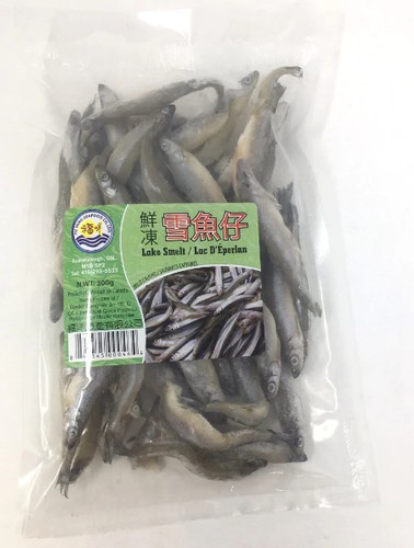 Fu Yang Lake smelt 15x300g | Shiny Star Canada
