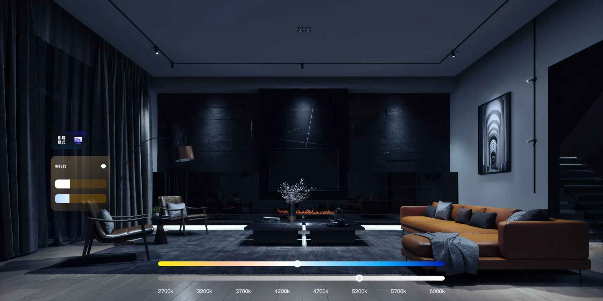 SoPRO S-Series Lights | Orvibo Singapore