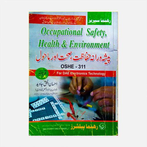 Occupational Health, Safety & environment (OHSE-111) | Cit-Gct-Books