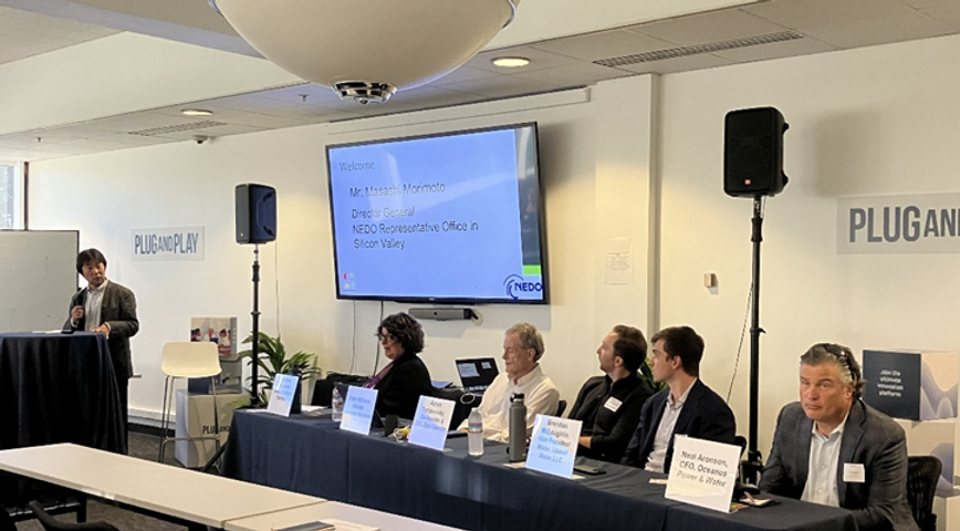 Foresight Seminar #8