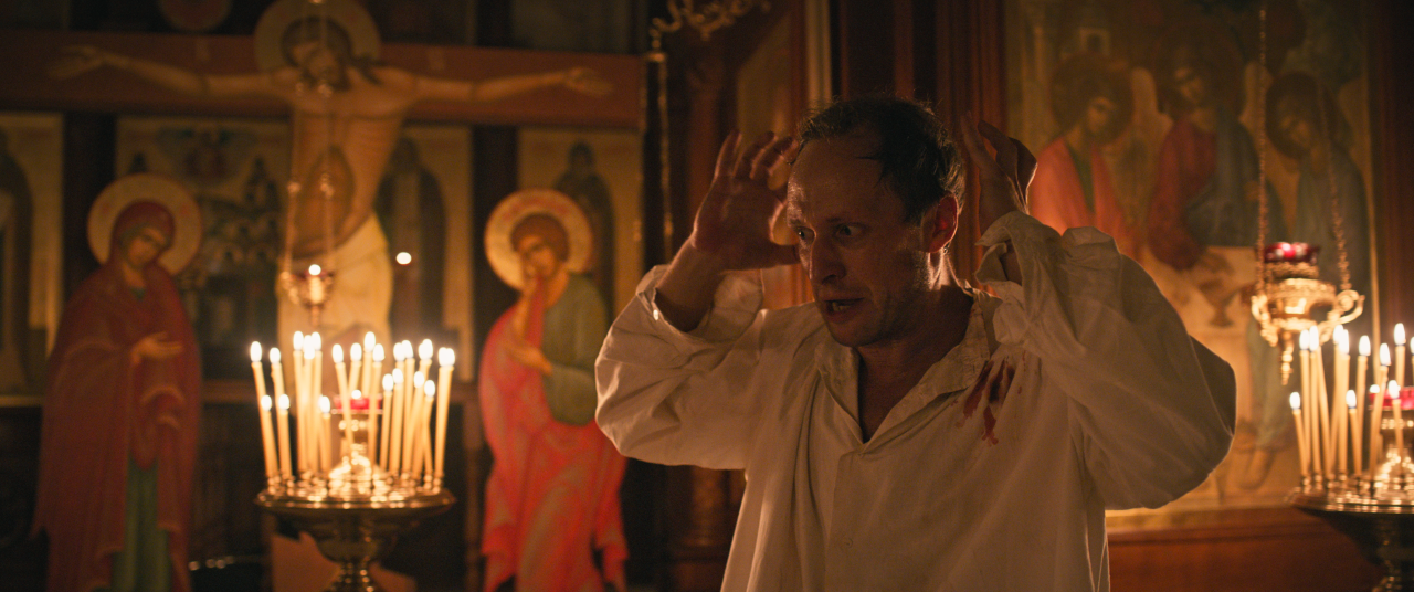 Confession Review | Film Reviews