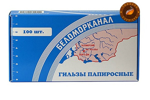 Папиросные гильзы Беломорканал 82мм (100 шт) | Tobacco-Сurrista