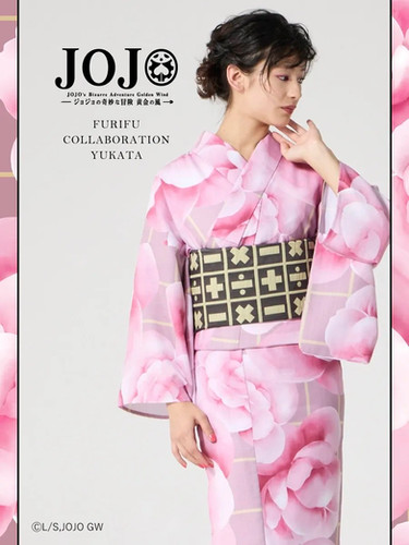 FURIFU x JOJO Part 5 - Trish Una Yukata & Heko Obi Set | LUNA PARK ...