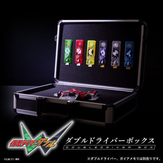 Kamen Rider W Double Driver Box Japan version | LUNA PARK Japan shop