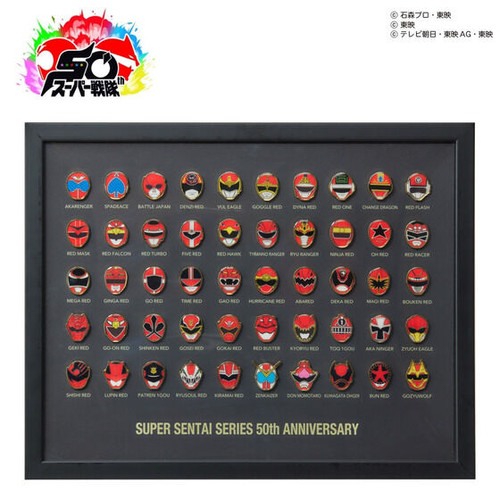 Super Sentai Series 50th Anniversary Successive Red Framed Pin Set ...