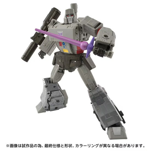 Transformers TS-12 Megatron Japan version | LUNA PARK Japan shop