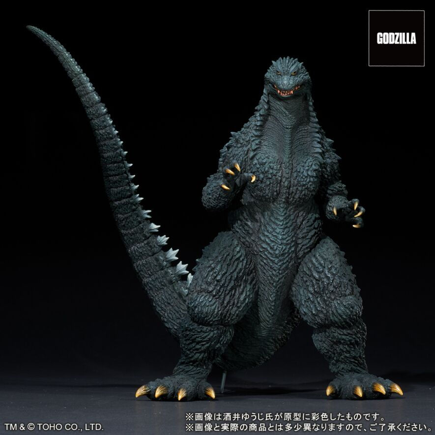 30cm Series Sakai Yuji Modeling Collection Godzilla (2002) Battle in the Storm | LUNA PARK Japan ...