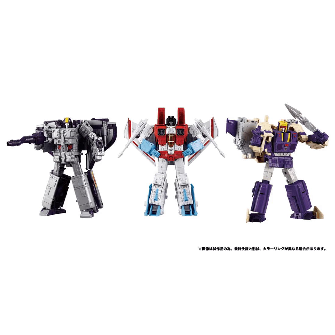 Transformers Dramatic Capture Series Triple Takeover Japan version ...
