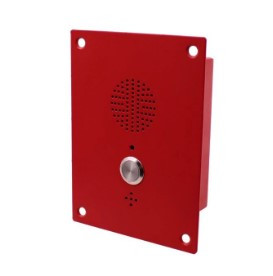 JR314-SC-GSM Cellular elevator emergency phone | LIGHT COM