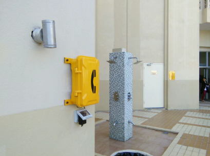 Emergency Pool Phones | Waterproof Safety Phones | LightCom