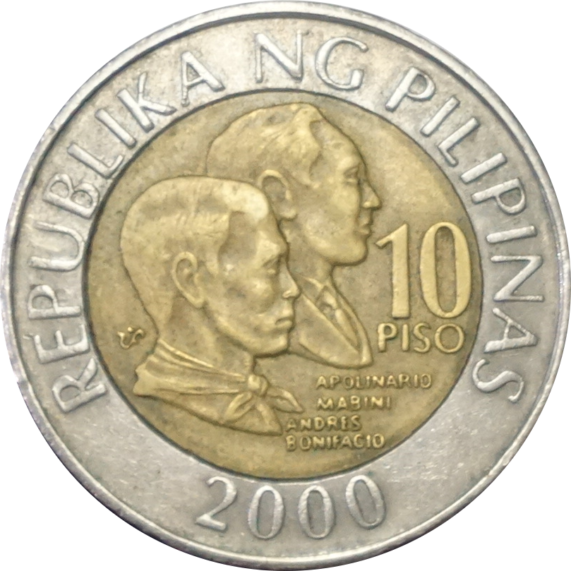 Philippine Coins: 2000 10 Piso Millennium Coin