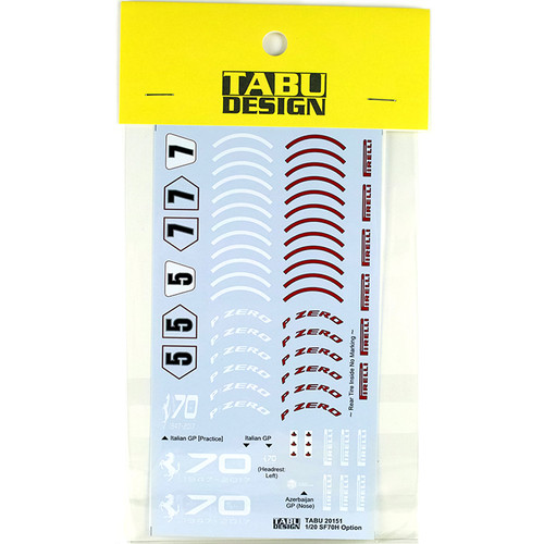 SF70H Decal set for Tamiya by Tabu | plamonz