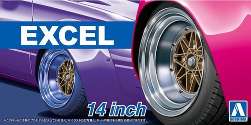 Wheel Set - Excel 14 Inch | plamonz