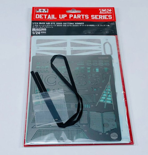 BMW M8 GTE 2020 Detail set | plamonz