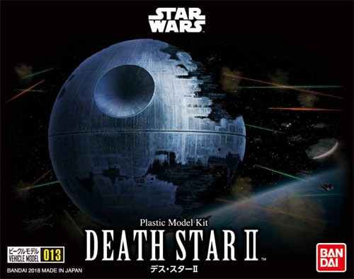 Death Star II | plamonz