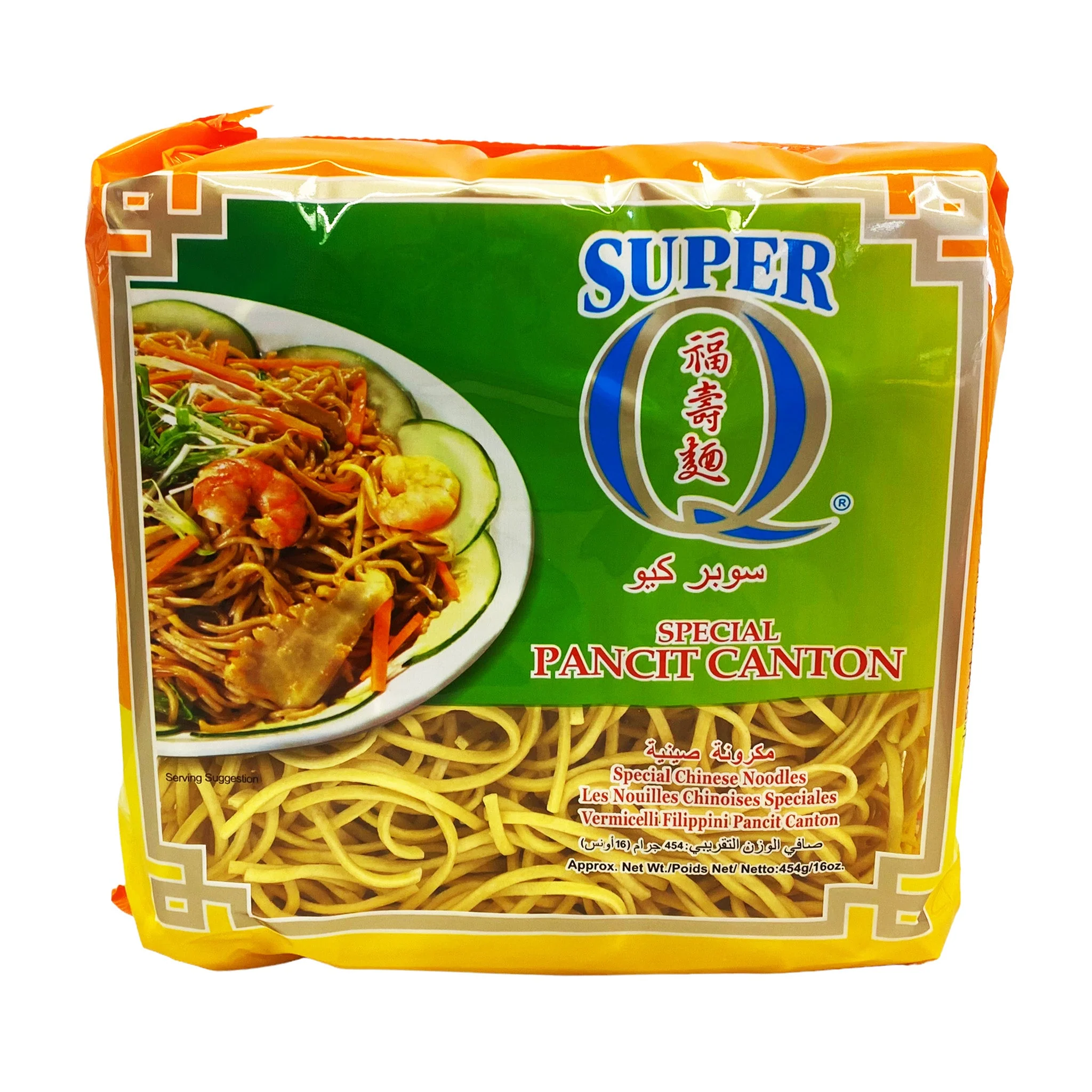 Noodles - Mixes | API