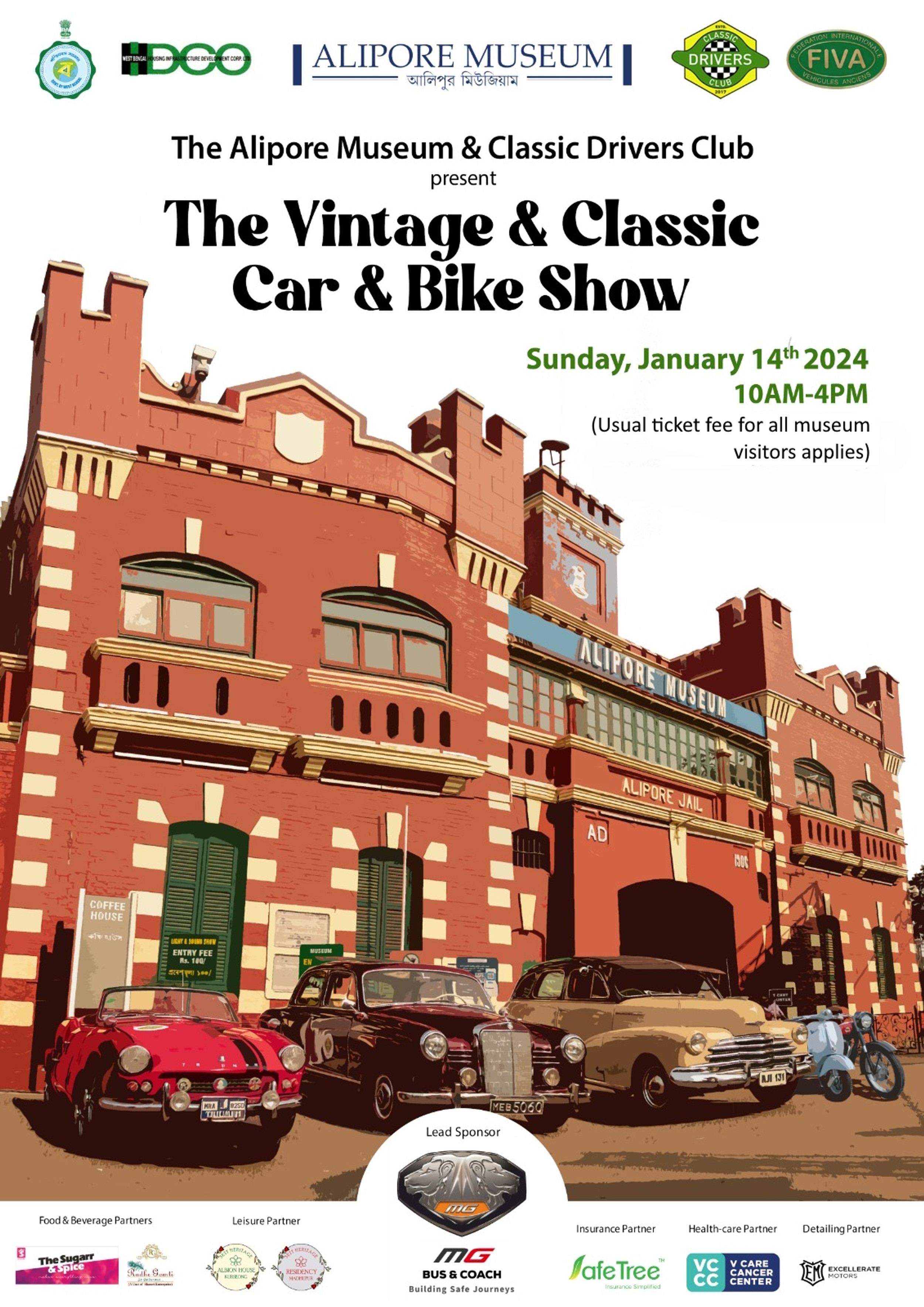 Alipore Museum x CDC Vintage & Classic Car & Bike Show | Classic ...