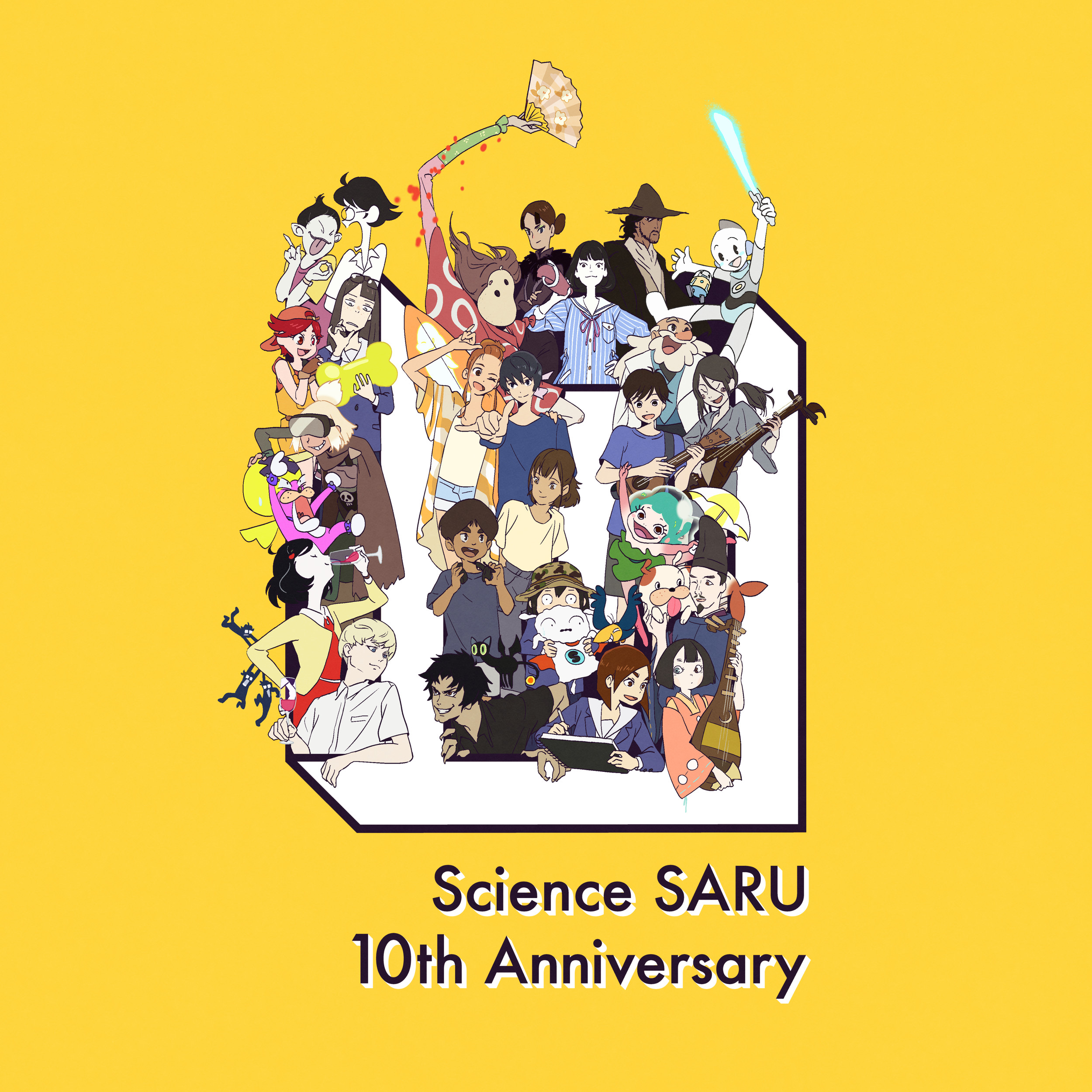10th | sciencesaru