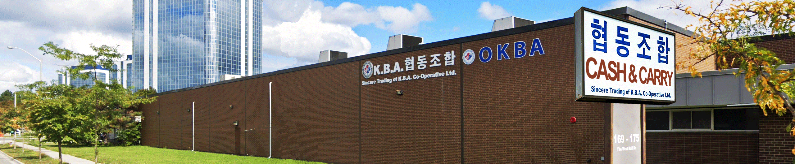 OUR OKBA | OKBA CANADA