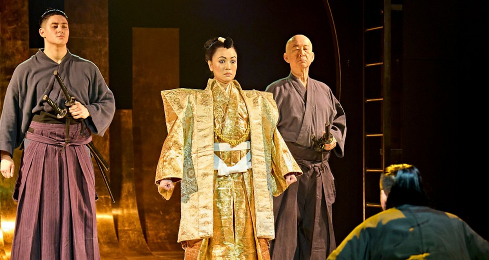 Pacific Overtures | Menier Chocolate Factory