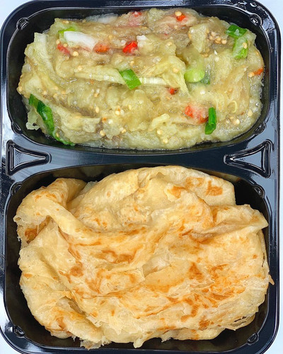 Baigan (Eggplant) Choka & Roti | Trini Delites