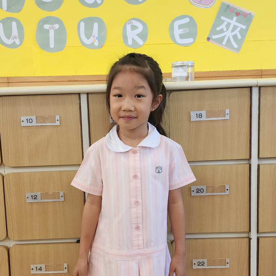 啓思小作家 謝欣穎