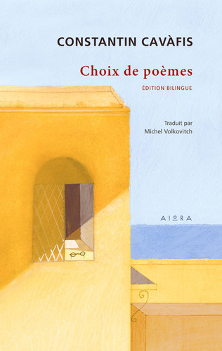 CAVAFIS Constantin Choix de poèmes | librairie-desmos