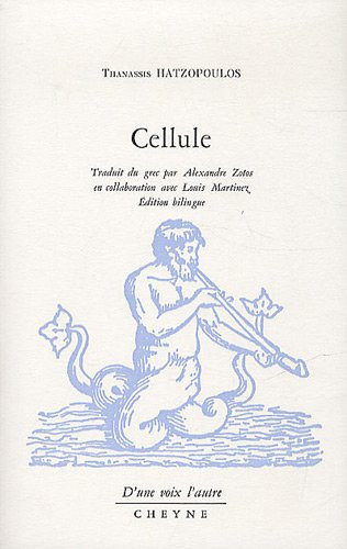 HATZOPOULOS THANASSIS Cellule | librairie-desmos