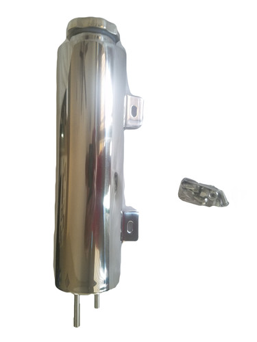 Radiator Overflow Bottle | Mysite