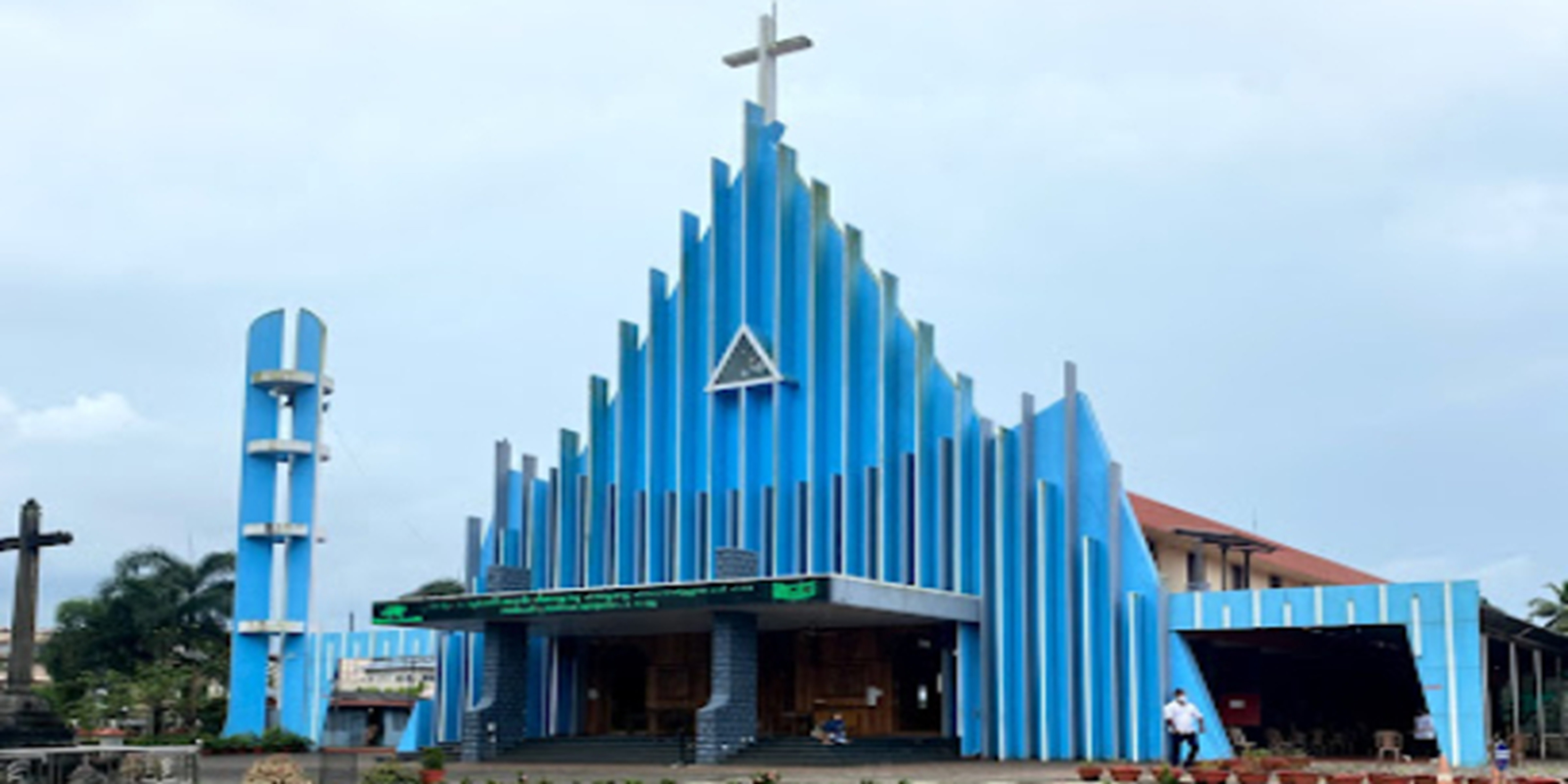 St. George Forane Church Muthalakodam | Eparchy of Kothamangalam ...