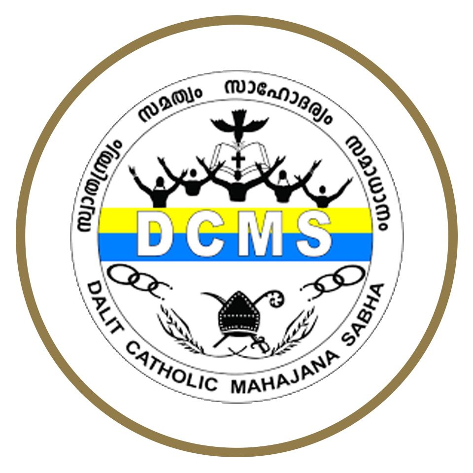 Dalith Catholica Mahajana Sabha (DCMS)